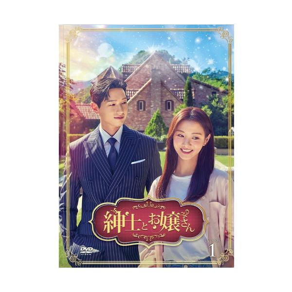 ★最安値に挑戦！迅速配送！★※商品により本社倉庫、第二倉庫、メーカー在庫に分かれます。納期遅れる場合もございます。※発売日後のお届けとなる場合もございます。＜仕様＞8DVD＜収録内容＞2021年/韓国作品/76話/1〜16話/本編約748分...