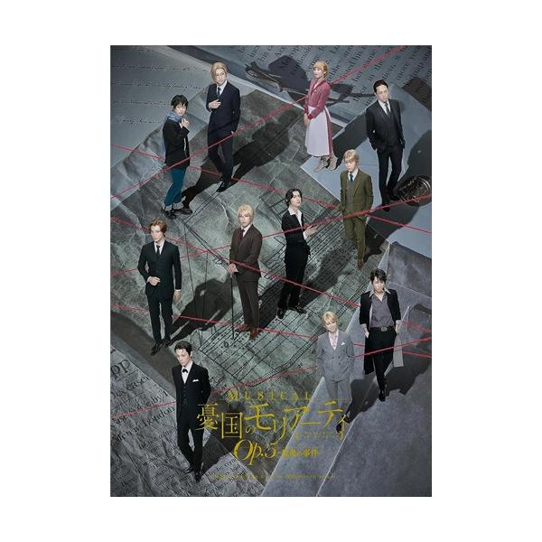 ★最安値に挑戦！迅速配送！★※商品により本社倉庫、第二倉庫、メーカー在庫に分かれます。納期遅れる場合もございます。※発売日後のお届けとなる場合もございます。＜仕様＞2DVD＜収録内容＞【DVD仕様】2023年／日本／カラー／本編＋特典映像（...