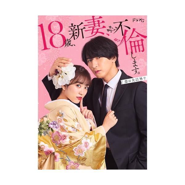 ★最安値に挑戦！迅速配送！★※商品により本社倉庫、第二倉庫、メーカー在庫に分かれます。納期遅れる場合もございます。※発売日後のお届けとなる場合もございます。＜仕様＞3DVD＜収録内容＞発売元:ABCフロンティア販売元:TCエンタテインメント...