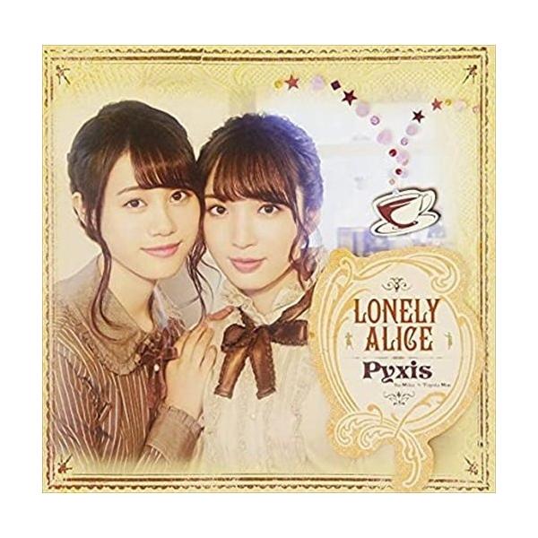 ※商品により本社倉庫、第二倉庫、メーカー在庫に分かれます。納期遅れる場合もございます。※取り寄せ商品となるため、発売日後のお届けとなる場合もございます。※ご購入できた場合でも、在庫がなくなり次第キャンセルとなる場合がございます。何卒ご了承く...