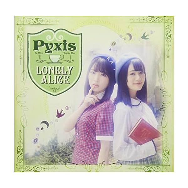 ※商品により本社倉庫、第二倉庫、メーカー在庫に分かれます。納期遅れる場合もございます。※取り寄せ商品となるため、発売日後のお届けとなる場合もございます。※ご購入できた場合でも、在庫がなくなり次第キャンセルとなる場合がございます。何卒ご了承く...