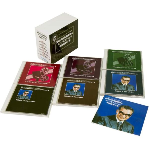 思い出の名曲集！