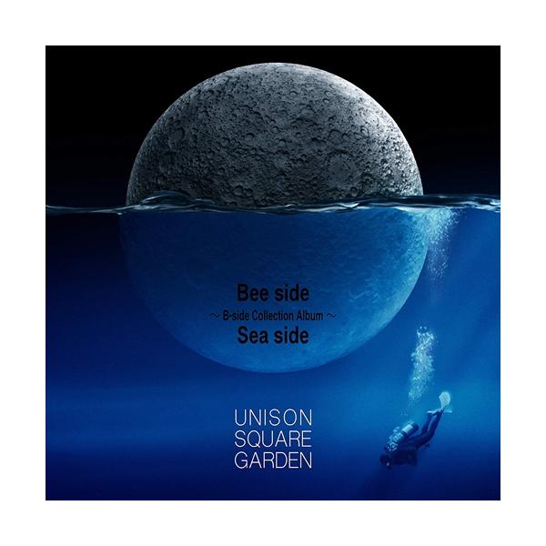 ＜収録予定曲＞2枚組 ・5分後のスターダスト (B.C style)・ガリレオのショーケース (D.A style)・一人思うは雨の中 (B.C mix)・スノウリバース (B.C style)・ギャクテンサヨナラ (B.C style)・...