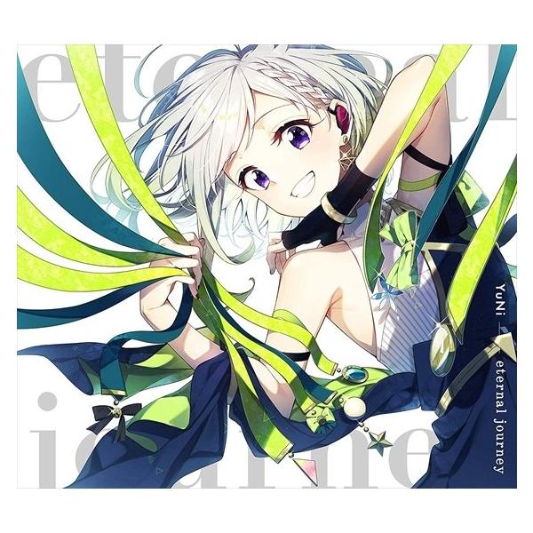 ＜収録予定曲＞1. DAYZ(作詞:q*Left 作曲・編曲Giga)2. And Another(作詞:Nor 作曲:ampstyle(Dareharu)、Nor 編曲::Nor、ampstyle(Dareharu))3. 夜と幽霊(作詞...
