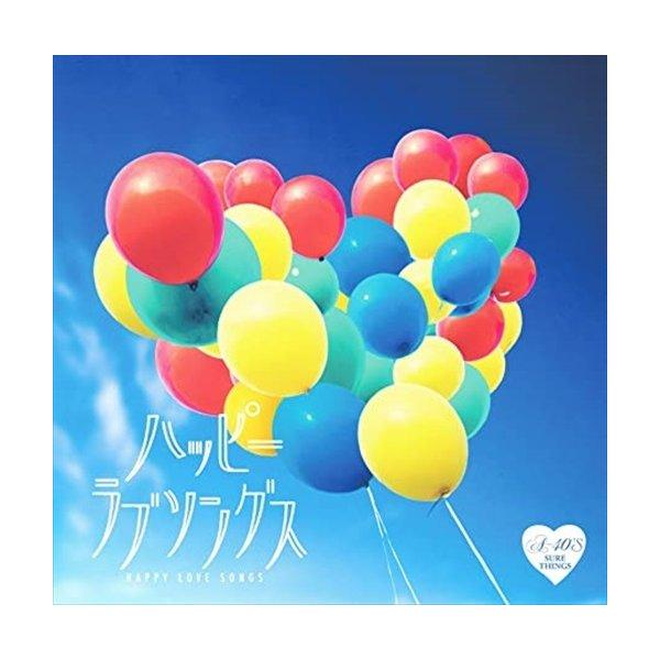 ＜収録予定曲＞ディスク：11. 恋文2. おやすみダーリン3. 愛のしるし4. ハッピーサマーウェディング5. 好きだよ ずっと好きでした6. 恋のダイヤル67007. STAND BY ME8. アメリカン・フィーリング9. 君の素敵にH...