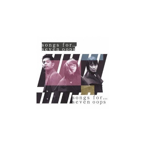 ★最安値に挑戦！迅速配送！★※商品により本社倉庫、第二倉庫、メーカー在庫に分かれます。納期遅れる場合もございます。※発売日後のお届けとなる場合もございます。※仕様・収録内容は告知なく変更になる場合がございます。＜仕様＞CD＜収録予定曲＞■発...