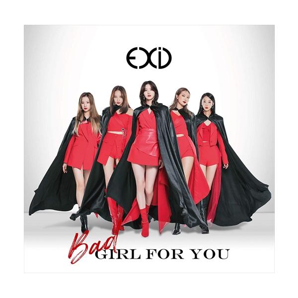 ※商品により本社倉庫、第二倉庫、メーカー在庫に分かれます。納期遅れる場合もございます。※取り寄せ商品となるため、発売日後のお届けとなる場合もございます。※ご購入できた場合でも、在庫がなくなり次第キャンセルとなる場合がございます。何卒ご了承く...