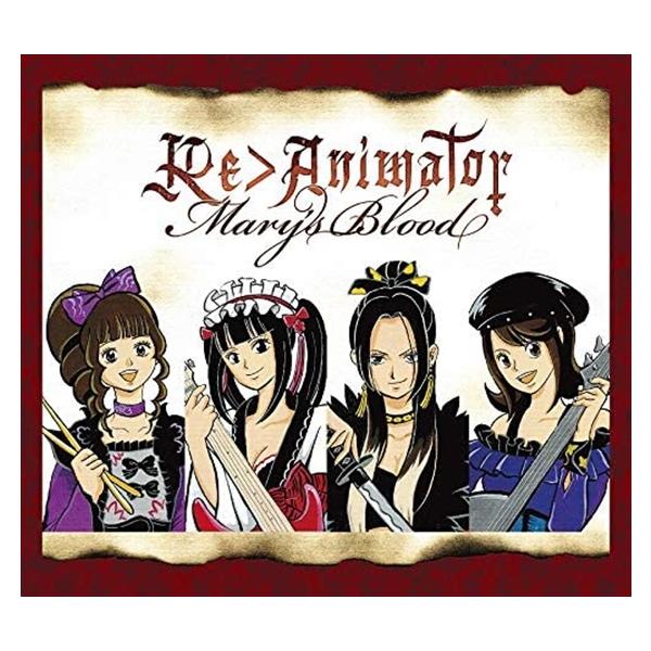 ＜収録予定曲＞※全11曲収録予定・ペガサス幻想 ※TVアニメ『聖闘士星矢』OP・ 甲賀忍法帖 ※TVアニメ『バジリスク ?甲賀忍法帖?』OP・ Magia ※TVアニメ『魔法少女まどか☆マギカ』ED・ 終曲:BATTLER(悪魔組曲作品66...