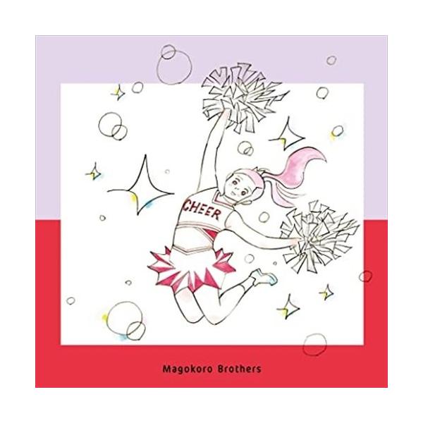 ※商品により本社倉庫、第二倉庫、メーカー在庫に分かれます。納期遅れる場合もございます。※取り寄せ商品となるため、発売日後のお届けとなる場合もございます。※ご購入できた場合でも、在庫がなくなり次第キャンセルとなる場合がございます。何卒ご了承く...