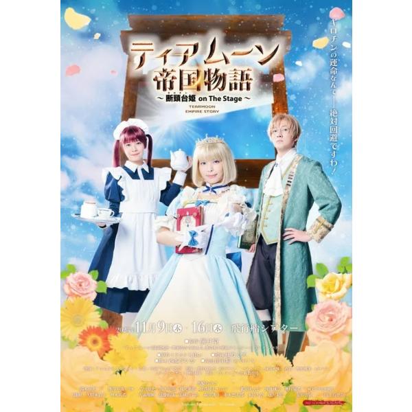 ★最安値に挑戦！迅速配送！★※商品により本社倉庫、第二倉庫、メーカー在庫に分かれます。納期遅れる場合もございます。※発売日後のお届けとなる場合もございます。＜仕様＞DVD＜収録内容＞メディア形式:DVD-Video,カラー,ワイドスクリーン...