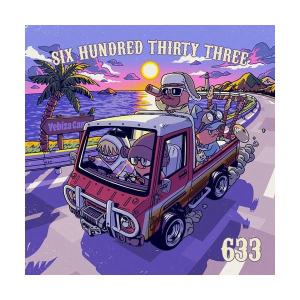 CD1.Drink Up2.One Summer Day3.Sweet Rain4.The Great Escape5.Million6.Aurora7.Girls Don’t Cry8.Rooftop Party9.Radio Song2...