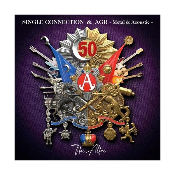 ＜収録予定曲＞CD：Disc1SINGLE CONNECTION01 この素晴らしき愛のために (2023Mix)02 今日のつづきが未来になる03 人間だから悲しいんだ04 The 2nd Life -第二の選択-05 Final War...