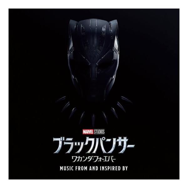 ※商品により本社倉庫、第二倉庫、メーカー在庫に分かれます。納期遅れる場合もございます。※取り寄せ商品となるため、発売日後のお届けとなる場合もございます。※ご購入できた場合でも、在庫がなくなり次第キャンセルとなる場合がございます。何卒ご了承く...