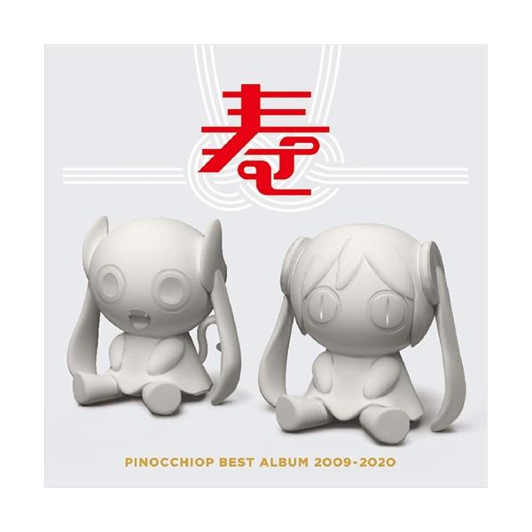 ※商品により本社倉庫、第二倉庫、メーカー在庫に分かれます。納期遅れる場合もございます。※取り寄せ商品となるため、発売日後のお届けとなる場合もございます。※ご購入できた場合でも、在庫がなくなり次第キャンセルとなる場合がございます。何卒ご了承く...