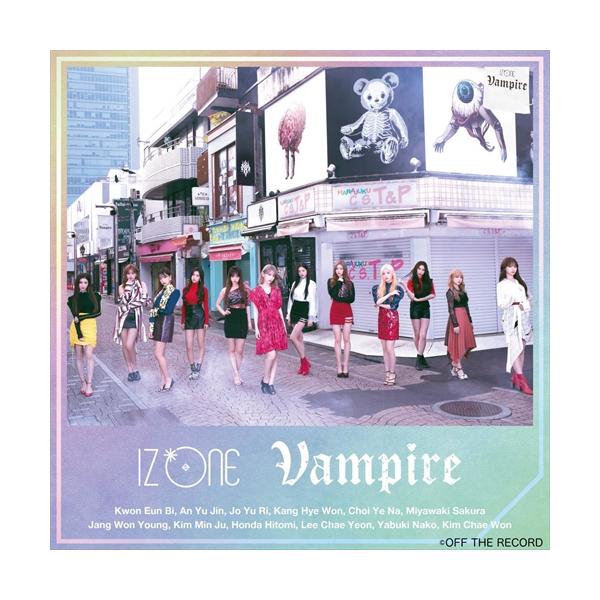 ※商品により本社倉庫、第二倉庫、メーカー在庫に分かれます。納期遅れる場合もございます。※取り寄せ商品となるため、発売日後のお届けとなる場合もございます。※ご購入できた場合でも、在庫がなくなり次第キャンセルとなる場合がございます。何卒ご了承く...