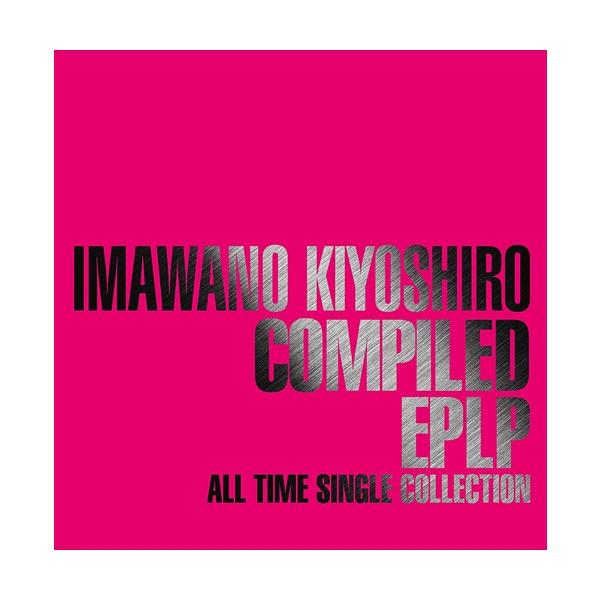 ＜収録予定曲＞ディスク：1  1. い・け・な・い ルージュマジック  2. 明・る・い・よ  3. AROUND THE CORNER 曲がり角のところで  4. ちょっと待ってくれ(CHOPPED TOMATO PUREE)  5. E...