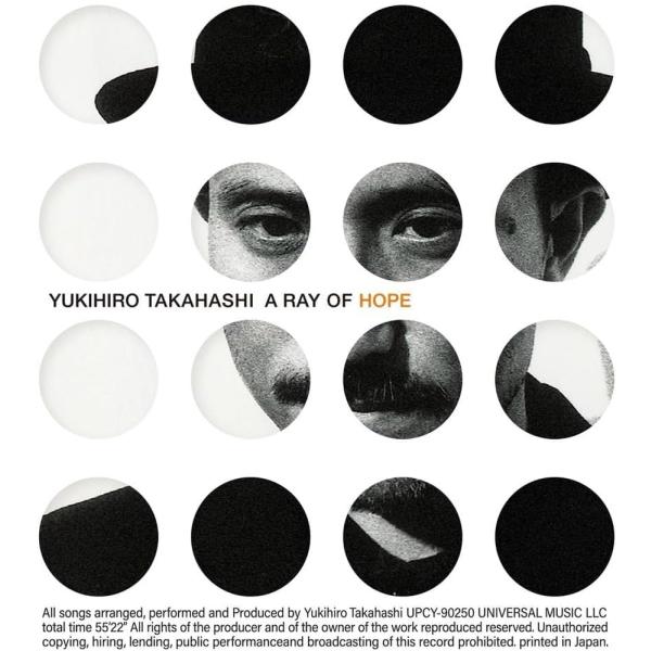 ★迅速配送！おまけ付！★※商品により本社倉庫、第二倉庫、メーカー在庫に分かれます。納期遅れる場合もございます。※取り寄せ商品となるため、発売日後のお届けとなる場合もございます。※ご購入できた場合でも、在庫がなくなり次第キャンセルとなる場合が...