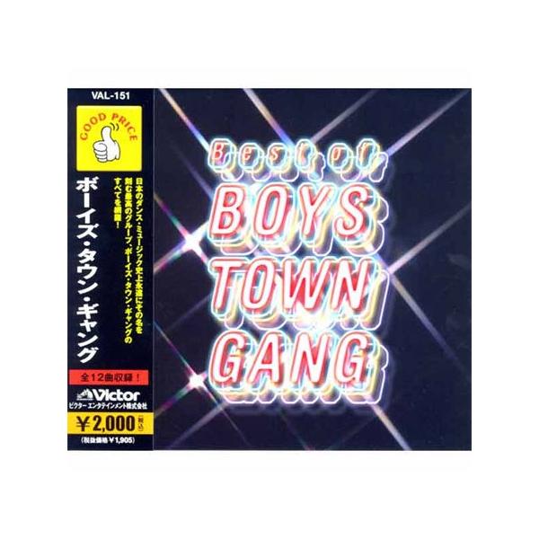日本のダンス・ミュージック史上永遠にその名を刻む最高のグループ、ボーイズ・タウン・ギャングのすべてを網羅！1. CAN’T TAKE MY EYES OFF YOU(SINGLE VERSION)2. A GOOD MAN(SINGLE V...