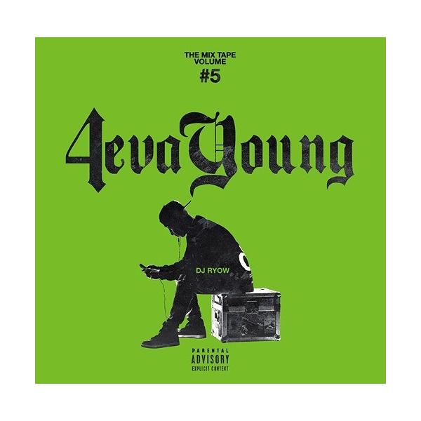 ★最安値に挑戦！迅速配送！★※商品により本社倉庫、第二倉庫、メーカー在庫に分かれます。納期遅れる場合もございます。※発売日後のお届けとなる場合もございます。※仕様・収録内容は告知なく変更になる場合がございます。＜仕様＞CD＜収録予定曲＞■発...