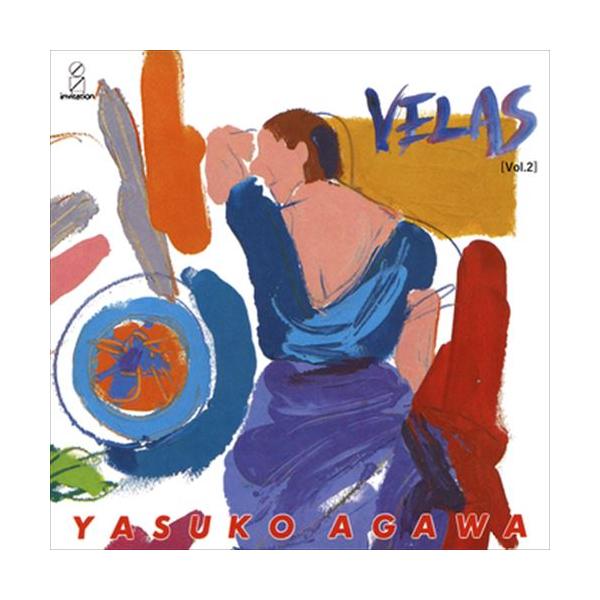 お客様のご注文によりオンデマンドで製造し、お届けいたします。お届けまでに2週間程度かかります。配送料には、LOD制作手数料が含まれております。予めご了承ください。＜収録予定曲＞1.NEW YORK AFTERNOON2.DARLIN' DO...