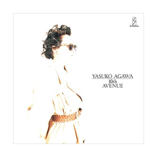 お客様のご注文によりオンデマンドで製造し、お届けいたします。お届けまでに2週間程度かかります。配送料には、LOD制作手数料が含まれております。予めご了承ください。＜収録予定曲＞1.Take The A Train2.Lover, Come ...