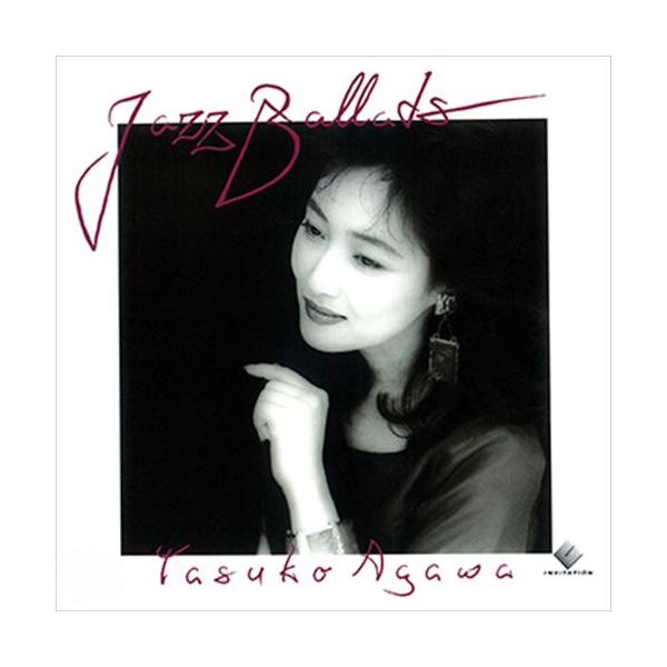 お客様のご注文によりオンデマンドで製造し、お届けいたします。お届けまでに2週間程度かかります。配送料には、LOD制作手数料が含まれております。予めご了承ください。＜収録予定曲＞1.But Beautiful2.Moonlight Seren...