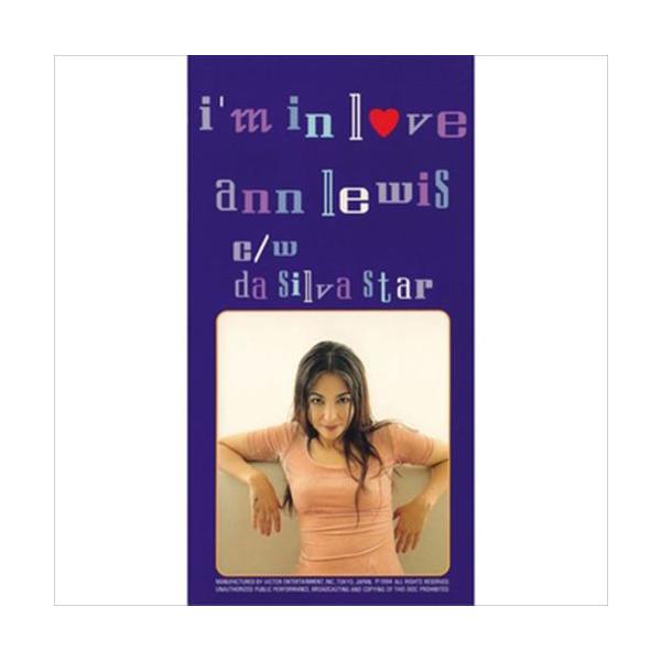 お客様のご注文によりオンデマンドで製造し、お届けいたします。お届けまでに2週間程度かかります。配送料には、LOD制作手数料が含まれております。予めご了承ください。＜収録予定曲＞1.I'M IN LOVE2.DA SILVA STAR(THE...