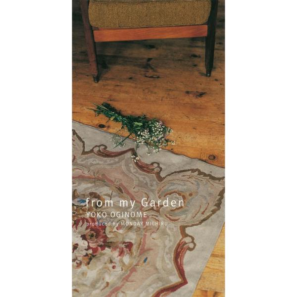 ■収録楽曲：1.from my Garden2.RAINBOW CHAMELEON3.from my Garden(Instrumental）