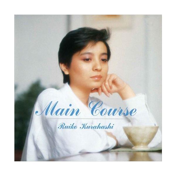 お客様のご注文によりオンデマンドで製造し、お届けいたします。お届けまでに2週間程度かかります。配送料には、LOD制作手数料が含まれております。予めご了承ください。＜収録予定曲＞1.恋ひとすじに-I GIVE MY HEART TO YOU-...