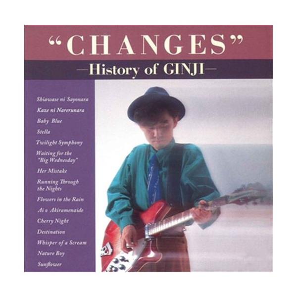 お客様のご注文によりオンデマンドで製造し、お届けいたします。お届けまでに2週間程度かかります。配送料には、LOD制作手数料が含まれております。予めご了承ください。＜収録予定曲＞1.幸せにさよなら(New-Re-Mix)2.風になれるなら3....