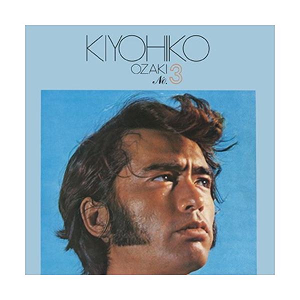 お客様のご注文によりオンデマンドで製造し、お届けいたします。お届けまでに2週間程度かかります。配送料には、LOD制作手数料が含まれております。予めご了承ください。＜収録予定曲＞1.シーズ・ア・レディー2.夜のメロディー3.太陽のあたる場所4...