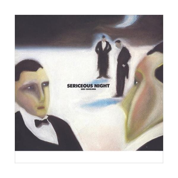 お客様のご注文によりオンデマンドで製造し、お届けいたします。お届けまでに2週間程度かかります。配送料には、LOD制作手数料が含まれております。予めご了承ください。＜収録予定曲＞1.Introduction〜睫毛の先の21世紀2.地下室のヴィ...