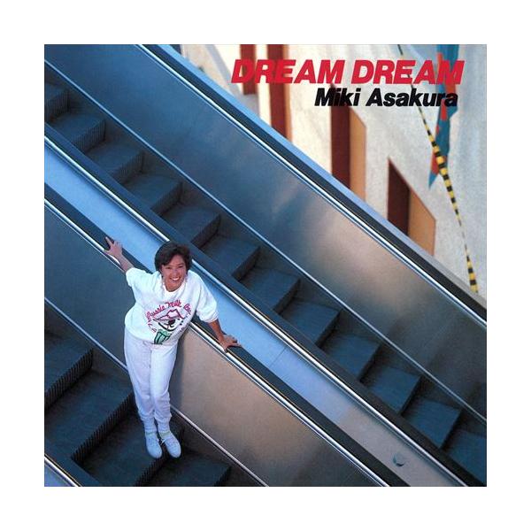 お客様のご注文によりオンデマンドで製造し、お届けいたします。お届けまでに2週間程度かかります。配送料には、LOD制作手数料が含まれております。予めご了承ください。＜収録予定曲＞1.ヒーロー2.THE NEVER ENDING STORY3....