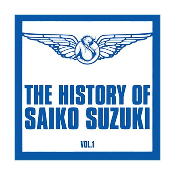 お客様のご注文によりオンデマンドで製造し、お届けいたします。お届けまでに2週間程度かかります。配送料には、LOD制作手数料が含まれております。予めご了承ください。＜収録予定曲＞1.独立戦争('96 Version)2.葛藤3.HELP4.G...
