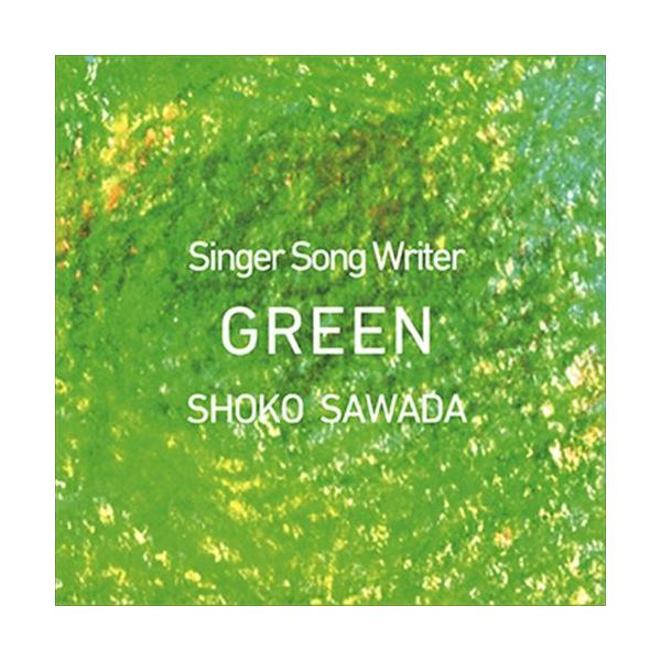 お客様のご注文によりオンデマンドで製造し、お届けいたします。お届けまでに2週間程度かかります。配送料には、LOD制作手数料が含まれております。予めご了承ください。＜収録予定曲＞1.さよならも言わずに2.はにかんで 私3.みどりの頃4.春の娘...