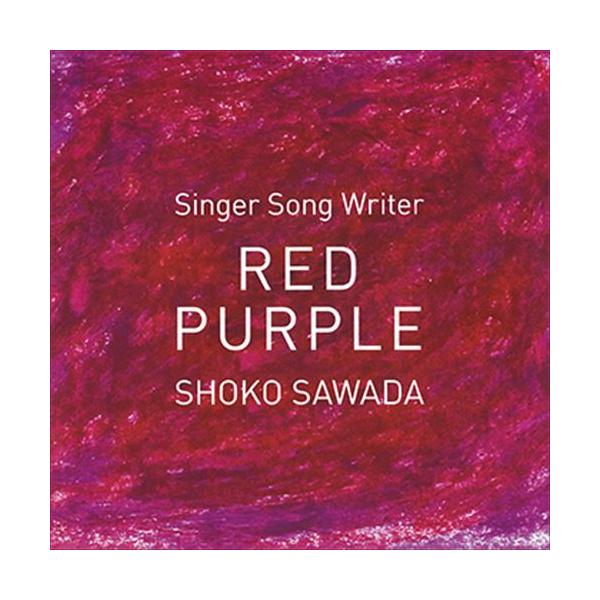 お客様のご注文によりオンデマンドで製造し、お届けいたします。お届けまでに2週間程度かかります。配送料には、LOD制作手数料が含まれております。予めご了承ください。＜収録予定曲＞1.あなただから2.TEENAGER3.ふたつめの春4.小さな船...