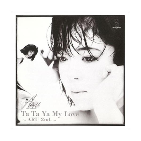 お客様のご注文によりオンデマンドで製造し、お届けいたします。お届けまでに2週間程度かかります。配送料には、LOD制作手数料が含まれております。予めご了承ください。＜収録予定曲＞1.I'm In Love2.最後のTenderness3.皆既...