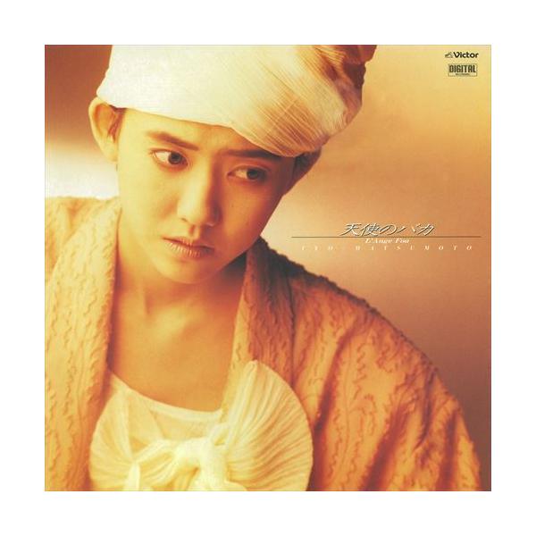 お客様のご注文によりオンデマンドで製造し、お届けいたします。お届けまでに2週間程度かかります。配送料には、LOD制作手数料が含まれております。予めご了承ください。＜収録予定曲＞1.信じかたを教えて2.天使のバカ3.言えなくて4.ルージュの選...