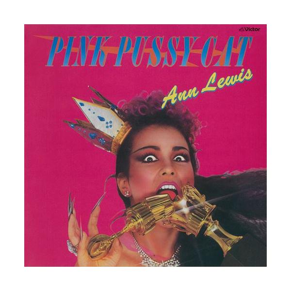 お客様のご注文によりオンデマンドで製造し、お届けいたします。お届けまでに2週間程度かかります。配送料には、LOD制作手数料が含まれております。予めご了承ください。＜収録予定曲＞1.Dream Boat Annie2.Love Magic3....