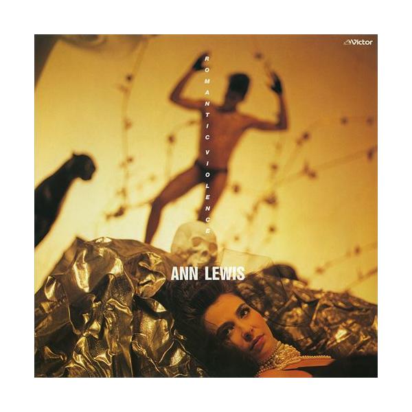 お客様のご注文によりオンデマンドで製造し、お届けいたします。お届けまでに2週間程度かかります。配送料には、LOD制作手数料が含まれております。予めご了承ください。＜収録予定曲＞1.LONDON無宿2.GET AWAY(Version II)...