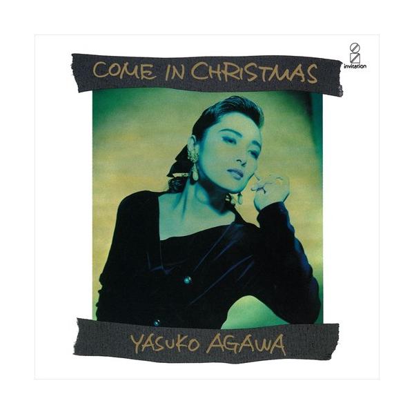 お客様のご注文によりオンデマンドで製造し、お届けいたします。お届けまでに2週間程度かかります。配送料には、LOD制作手数料が含まれております。予めご了承ください。＜収録予定曲＞1.WINTER WONDERLAND2.BLUE CHRIST...