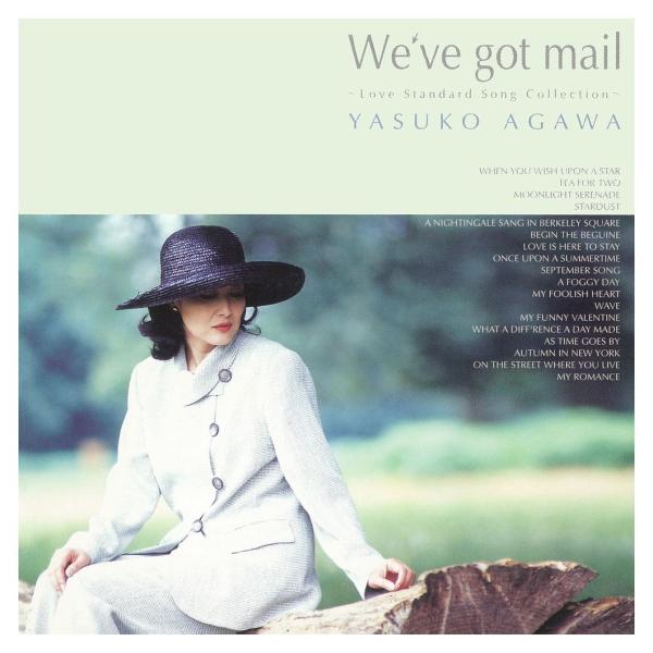 お客様のご注文によりオンデマンドで製造し、お届けいたします。お届けまでに2週間程度かかります。配送料には、LOD制作手数料が含まれております。予めご了承ください。＜収録予定曲＞1.WHEN YOU WISH UPON A STAR2.TEA...