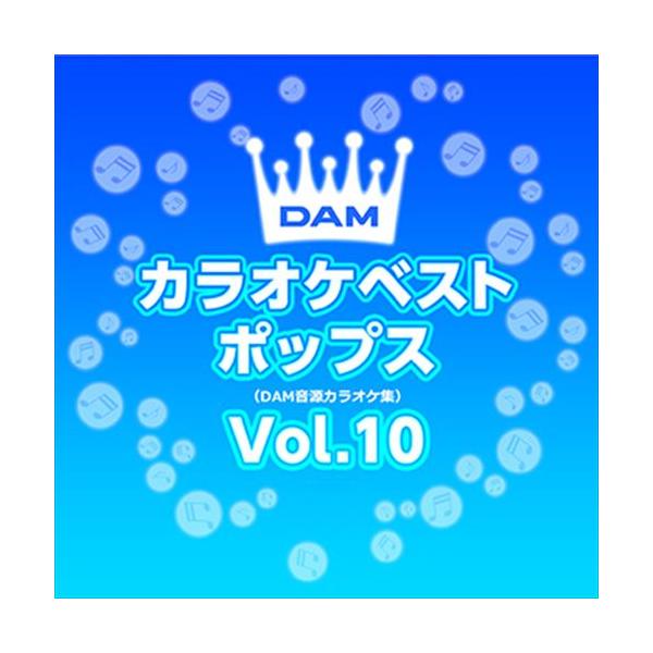 お客様のご注文によりオンデマンドで製造し、お届けいたします。お届けまでに2週間程度かかります。配送料には、LOD制作手数料が含まれております。予めご了承ください。＜収録予定曲＞1.いとしのエリー2.大阪で生まれた女3.贈る言葉4.魅せられて...