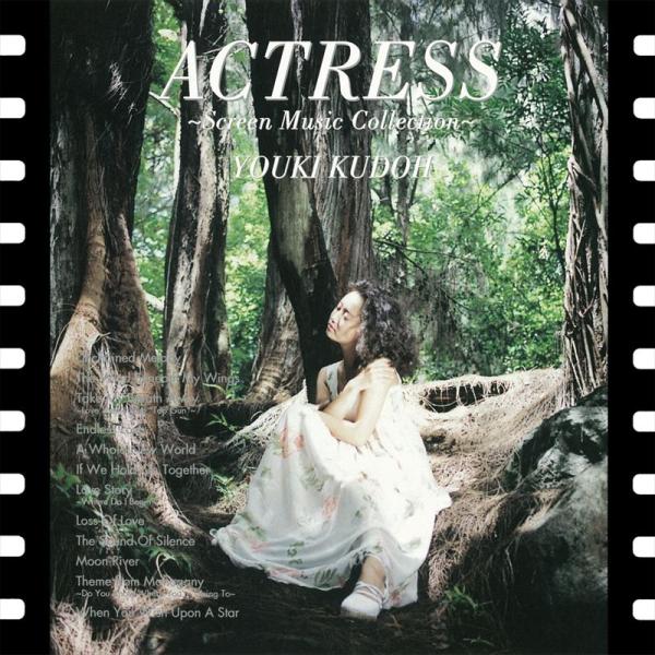 ■収録楽曲：1.UNCHAINED MELODY2.THE WIND BENEATH MY WINGS-愛は翼にのって-3.TAKE MY BREATH AWAY(LOVE THEME FROM "TOP GUN")-愛は吐息のように-4....