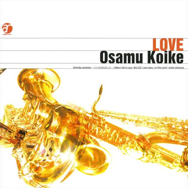 ■収録楽曲：1.Someday somehow…〜いつかまたきっと…2.When I Fall in Love3.傷心日記4.pure tears5.Is This Love?6.pretty chipmunk