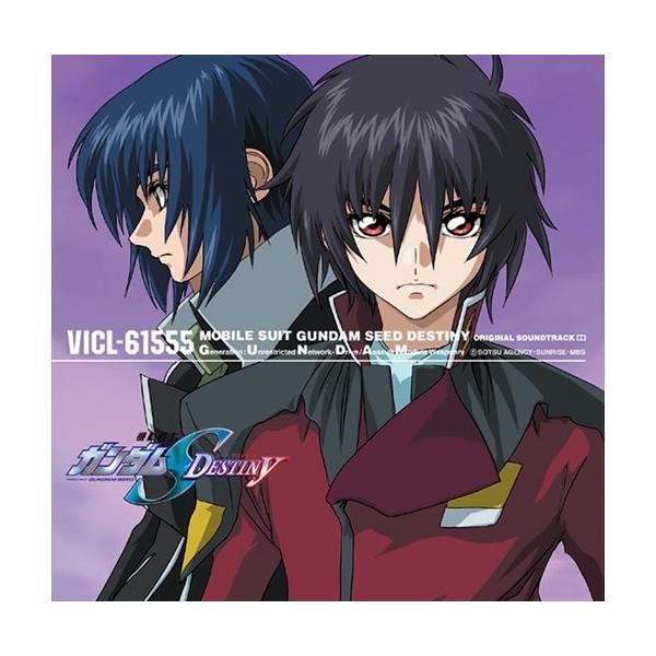 ＜収録予定曲＞01.運命の扉 / 佐橋　俊彦02.MINERVA TAKE OFF / 佐橋　俊彦03.停戦の果てに… / 佐橋　俊彦04.CORESPLENDOR LIFT OFF / 佐橋　俊彦05.静けさの刻 / 佐橋　俊彦06.艦隊...