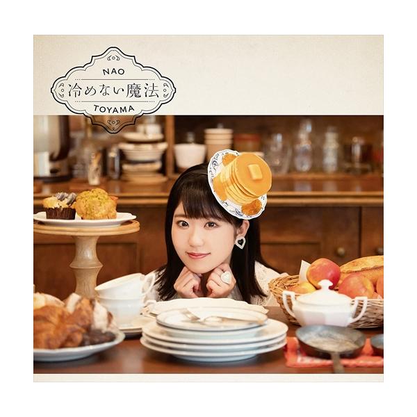 ※商品により本社倉庫、第二倉庫、メーカー在庫に分かれます。納期遅れる場合もございます。※取り寄せ商品となるため、発売日後のお届けとなる場合もございます。※ご購入できた場合でも、在庫がなくなり次第キャンセルとなる場合がございます。何卒ご了承く...