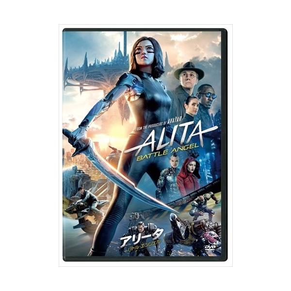 ★最安値に挑戦！迅速配送！★※商品により本社倉庫、第二倉庫、メーカー在庫に分かれます。納期遅れる場合もございます。天空に浮かぶユートピア都市“ザレム”と、そこから排出された廃棄物が堆積する荒廃したクズ鉄町“アイアンシティ”。ある日、サイバー...