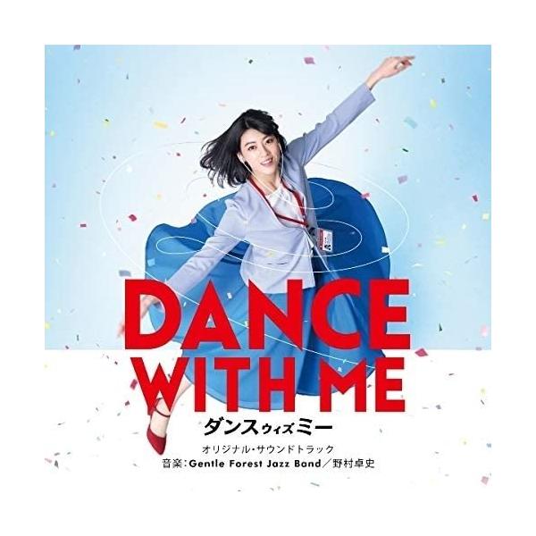 ※商品により本社倉庫、第二倉庫、メーカー在庫に分かれます。納期遅れる場合もございます。※取り寄せ商品となるため、発売日後のお届けとなる場合もございます。※ご購入できた場合でも、在庫がなくなり次第キャンセルとなる場合がございます。何卒ご了承く...