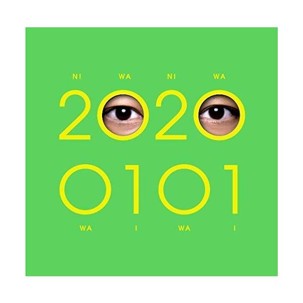 ※商品により本社倉庫、第二倉庫、メーカー在庫に分かれます。納期遅れる場合もございます。※取り寄せ商品となるため、発売日後のお届けとなる場合もございます。※ご購入できた場合でも、在庫がなくなり次第キャンセルとなる場合がございます。何卒ご了承く...